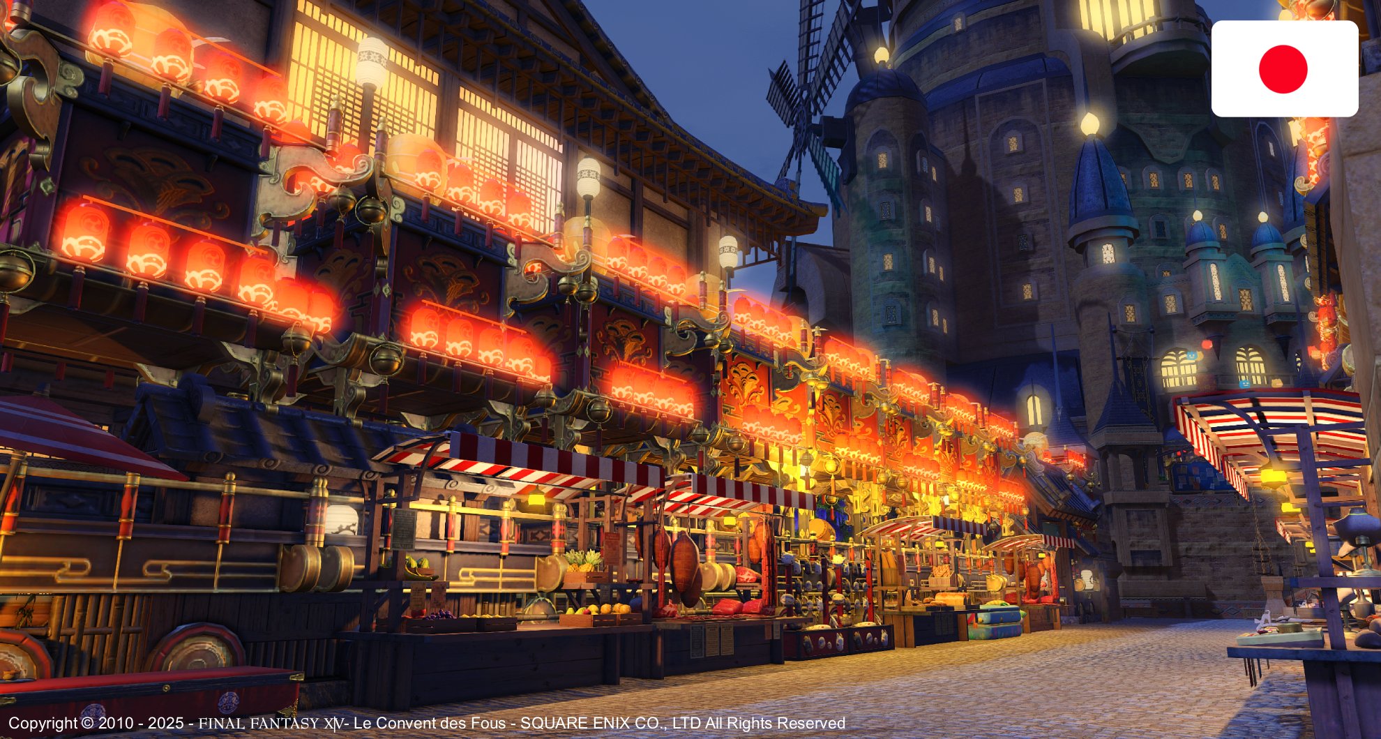 FFXIV matsuri Pandémonium – Quartier caché à la Coupe